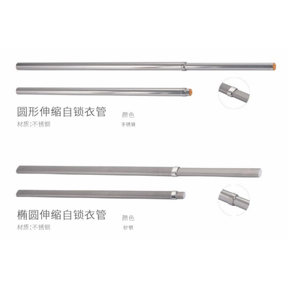 Adjustable Self-Locking Clothes Hanger Steel Nickel Finish Drawer Slide ...